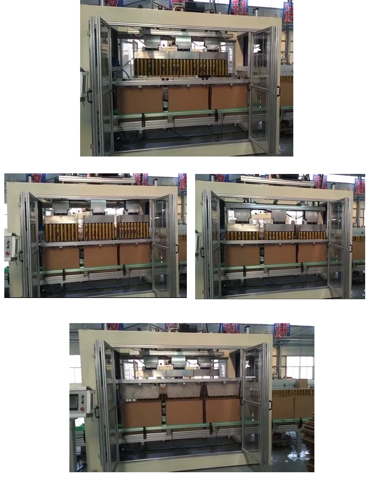 Food & Beverage Tin Can Carton/ Box Packaging Machine - Buy Cartoning ...