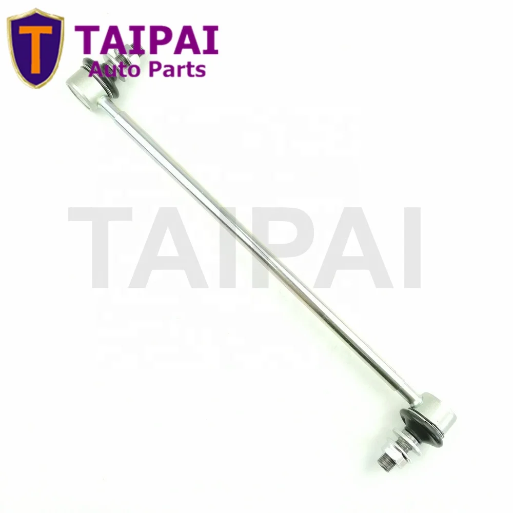 丰田卡罗拉雷乌斯48820-42030 48820-0R010 48820-02070的稳定器链接| Alibaba.com