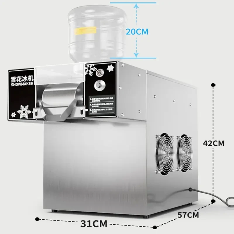 Jingunagyue Snowflake Ice Machine - Efficient Ice Making