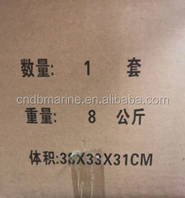 IMPA330215 Sea Anchor for Liferaft - Marine Safety Gear