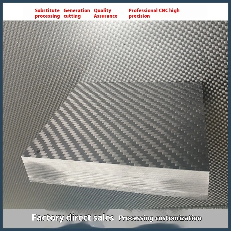 Factory Processed Enameled Carbon Fiber Board Spring Sheet with ...