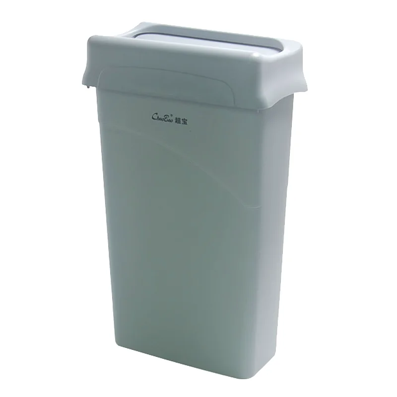 Chaobao B-036c Hand Free Dustbin Garbage Bin Trash Bin Trash Can ...