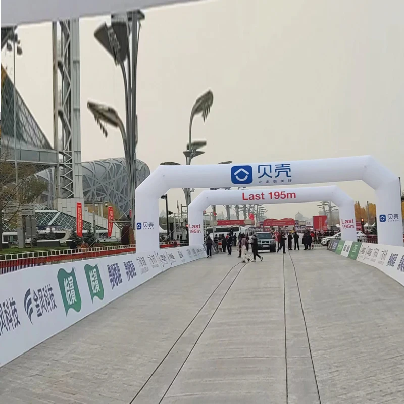Giant Advertising Inflatable Race Arch Start Finish Line Archway for ...
