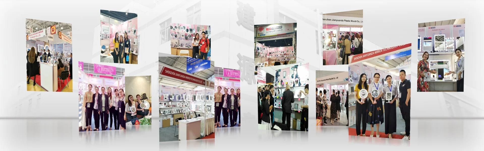 Shenzhen Jianyuanda Mirror Technology Co., Ltd. - Makeup Mirror, Bathroom Mirror