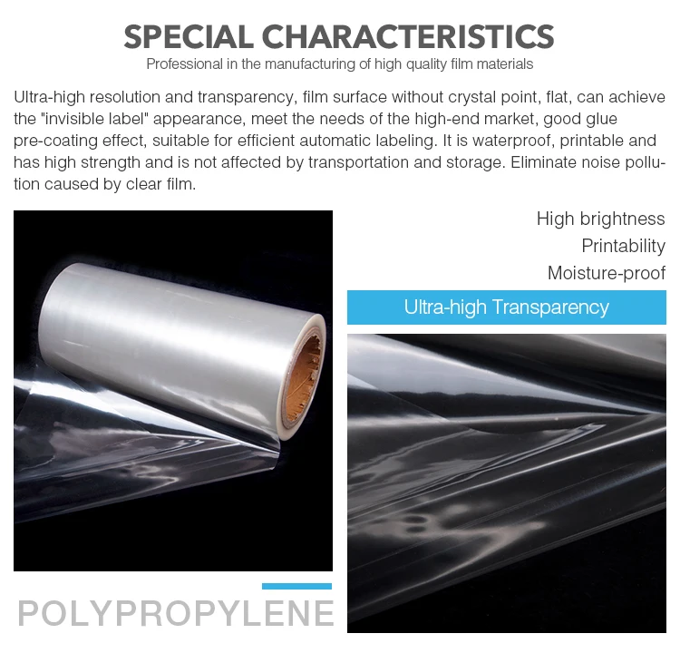 Flexible Plastic Food Packaging Printable Common Composite Cpp Opp Film ...