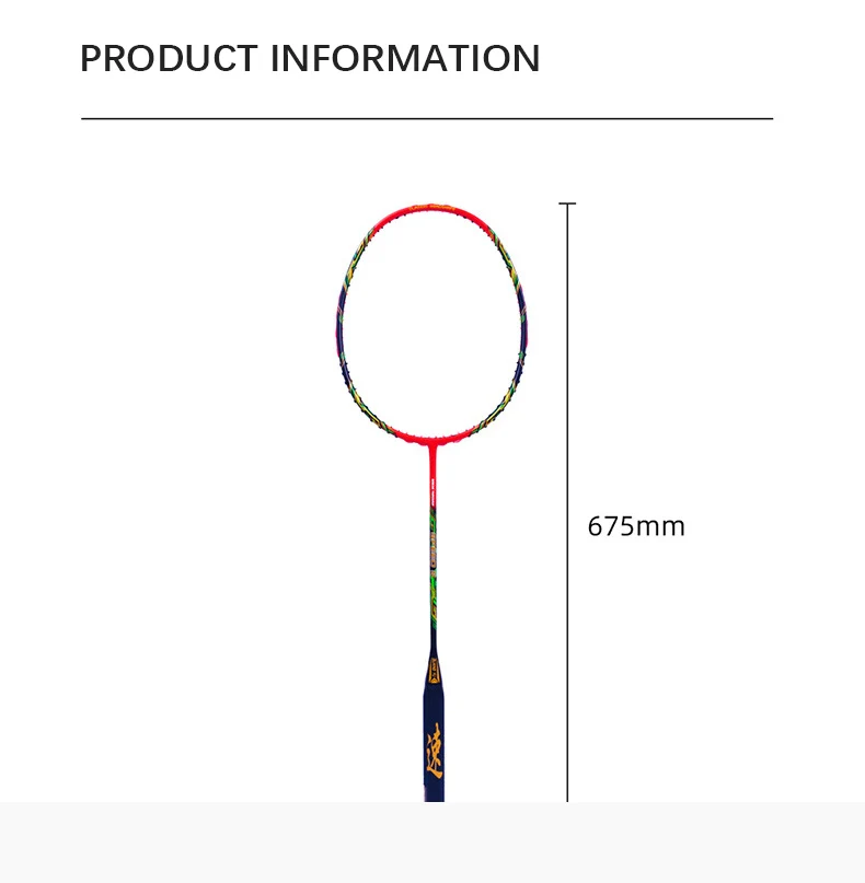 Machalon 8U Carbon Fiber Badminton Rackets - Lightweight & Durable