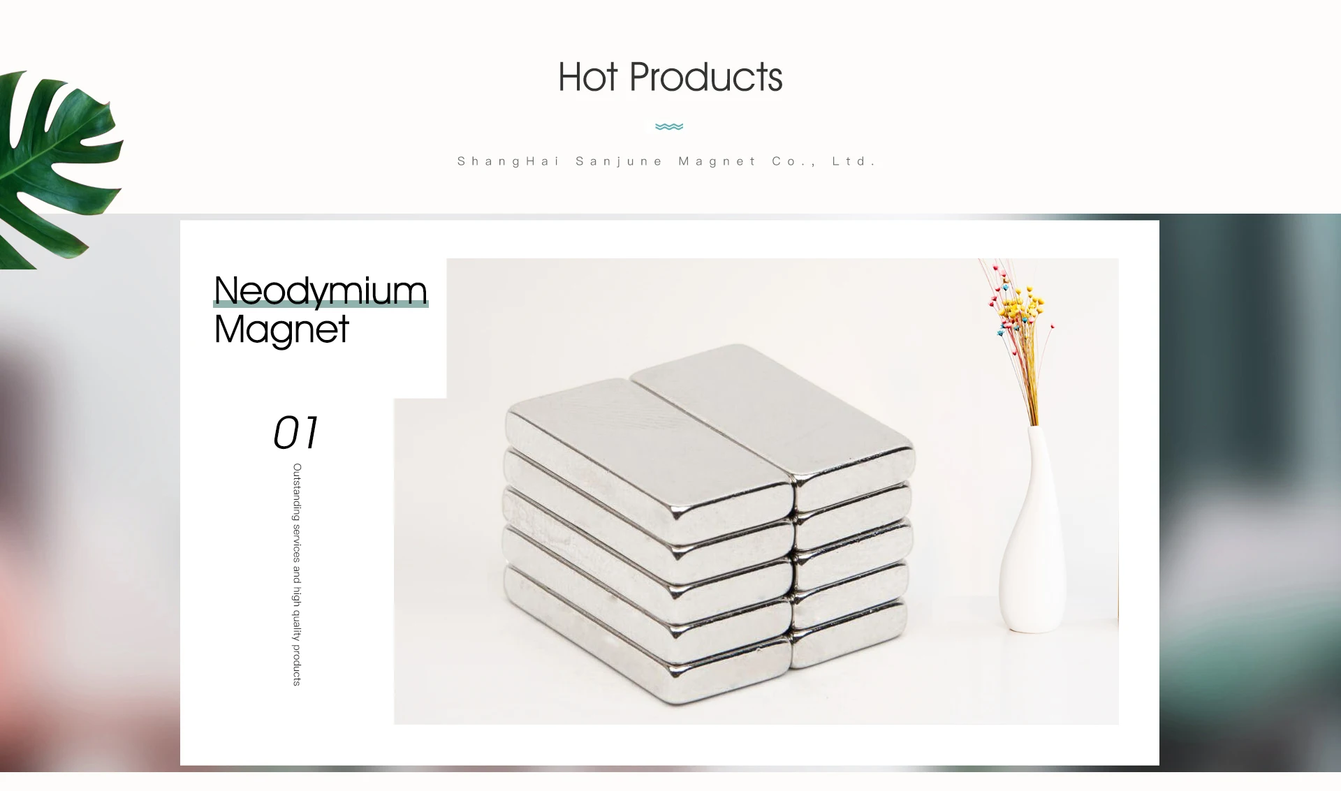 Shanghai Sanjune Magnet Co., Ltd. - neodimium magnet, samco magnet