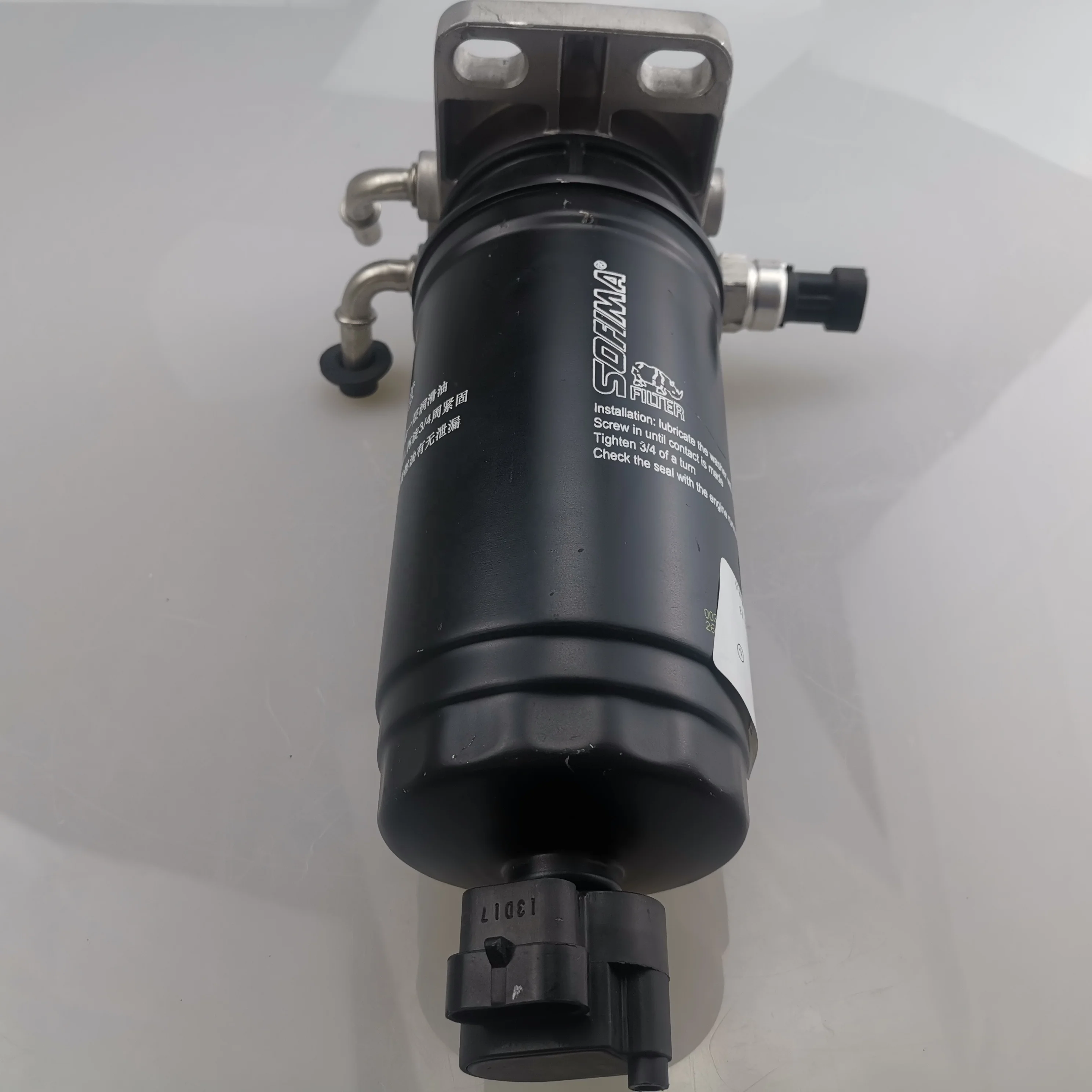 Saic Maxus T60 Diesel Red Asamblea Macho Sensores En El Lado Derecho ...