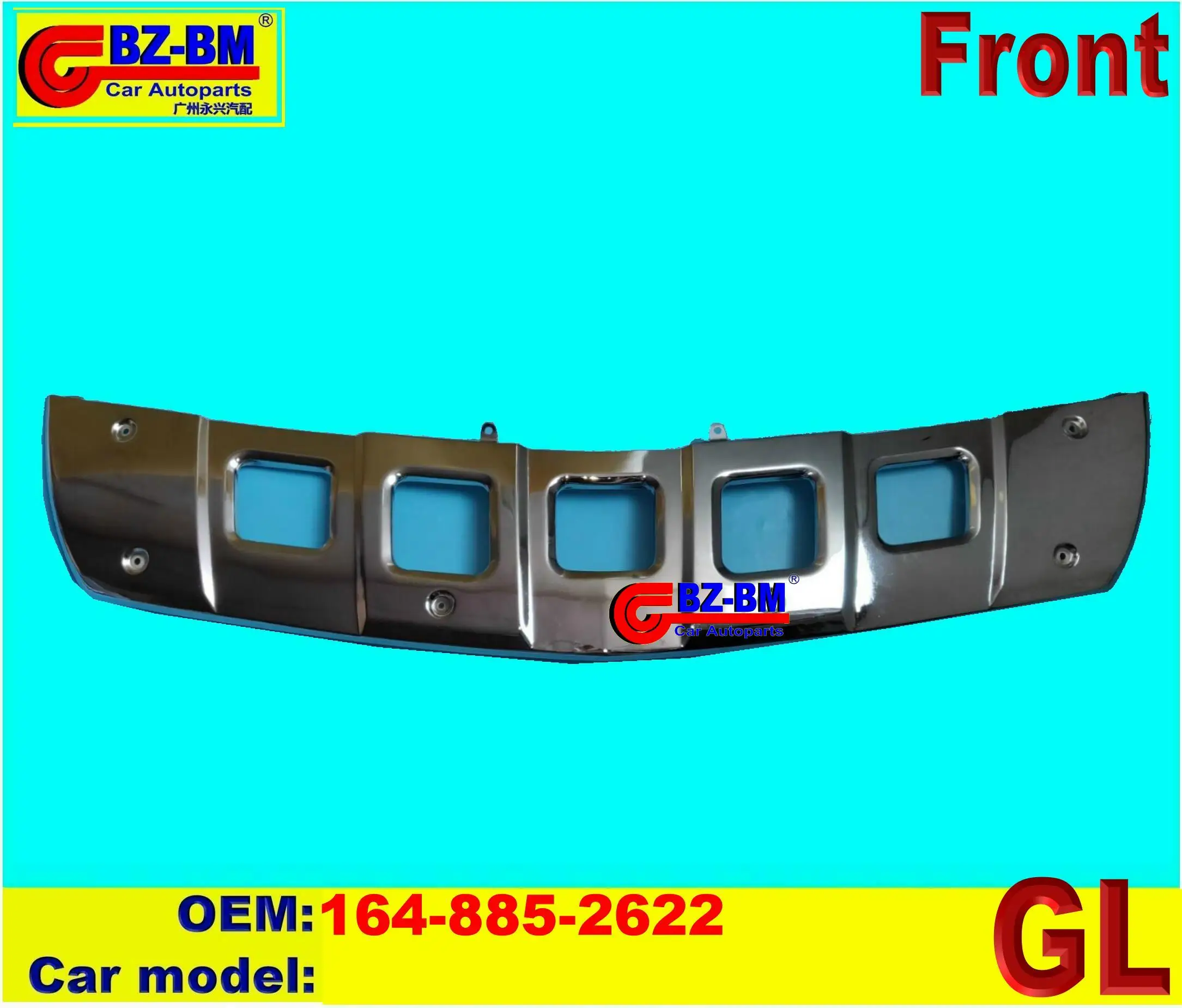 引擎盖挡泥板前保险杠加固杆宝马奔驰大灯支架左 F10 F30 E90 W204 W212 1666201101 - Buy 大灯支架，发动机罩 ...