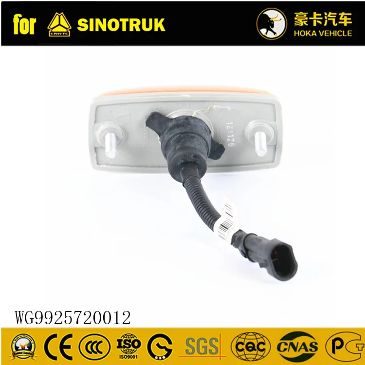原装中国重汽豪沃卡车备件侧转向灯 (左) WG9925720012| Alibaba.com