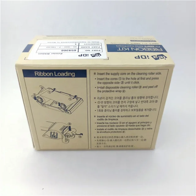 IDP 659366 - High-Quality YMCKO Color Ribbons for IDP Smart Printers