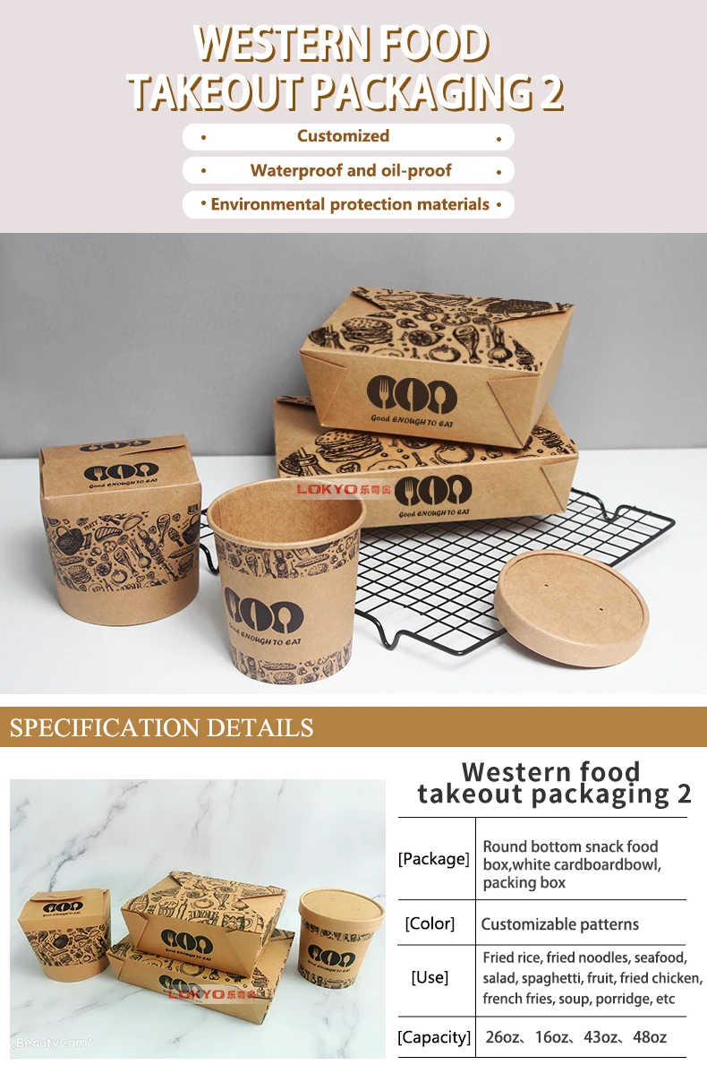 Customized Food Packaging for Paper Soup Cup PE Coated Paper Soup Bowl ...