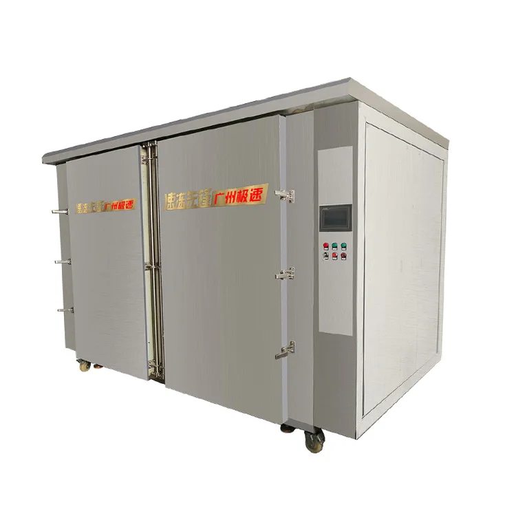 Liquid Nitrogen Industrial Freezer,Iqf Flash Freeze Machine,Cryogenic ...