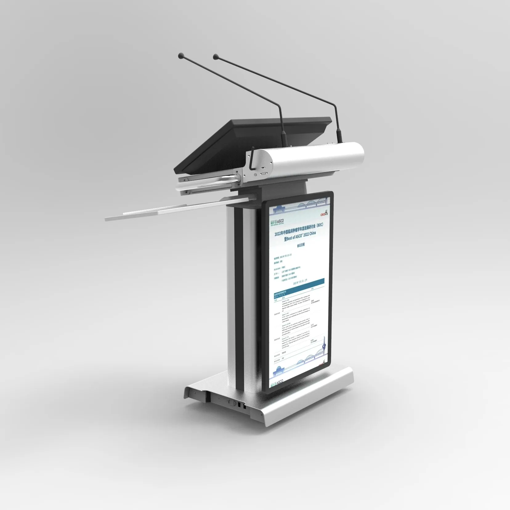Electric Height Adjustable Lectern - Dual Screens Podium
