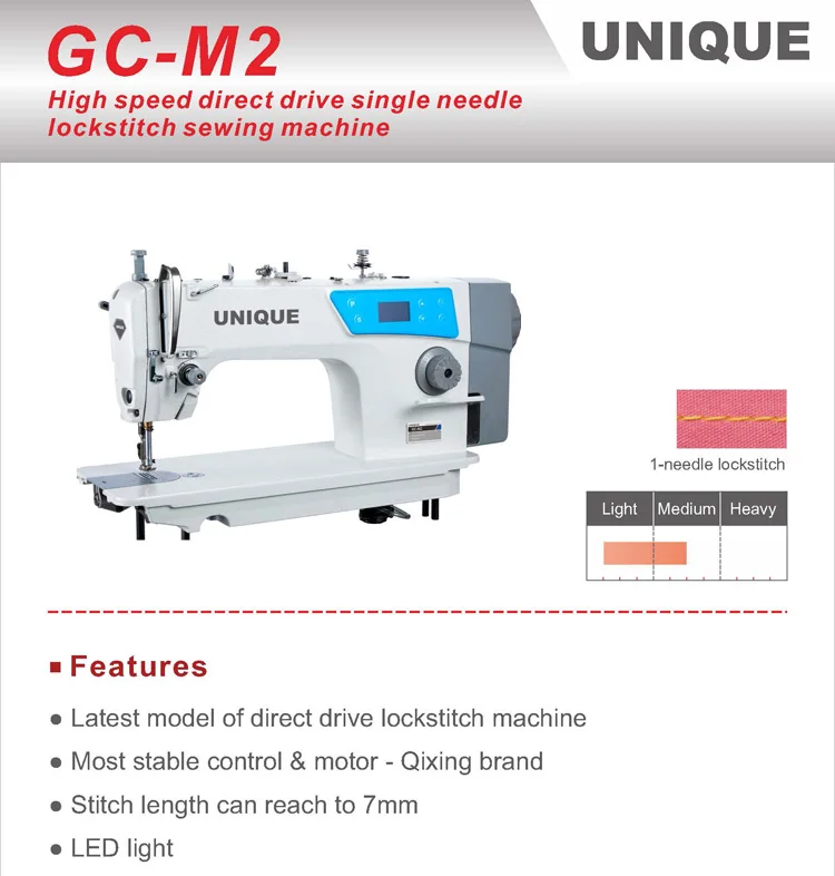 Direct Drive Industrial Sewing Machine - Unique & Efficient