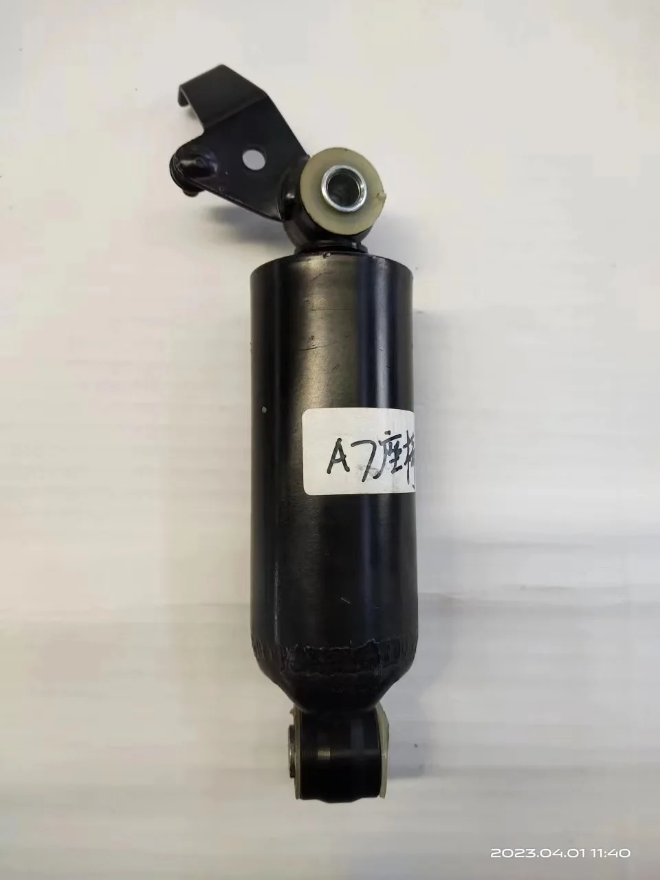 Vibration Damper - Seat Damper for Scania Heavy Duty Buses