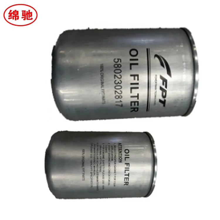 Professional Factory Produces Oil Filter 5802302817 For Saic Iveco ...