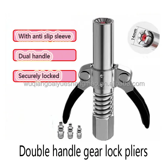 Quick Release Spring Loaded Grease Gun Coupler Fits All Grease Gun ...