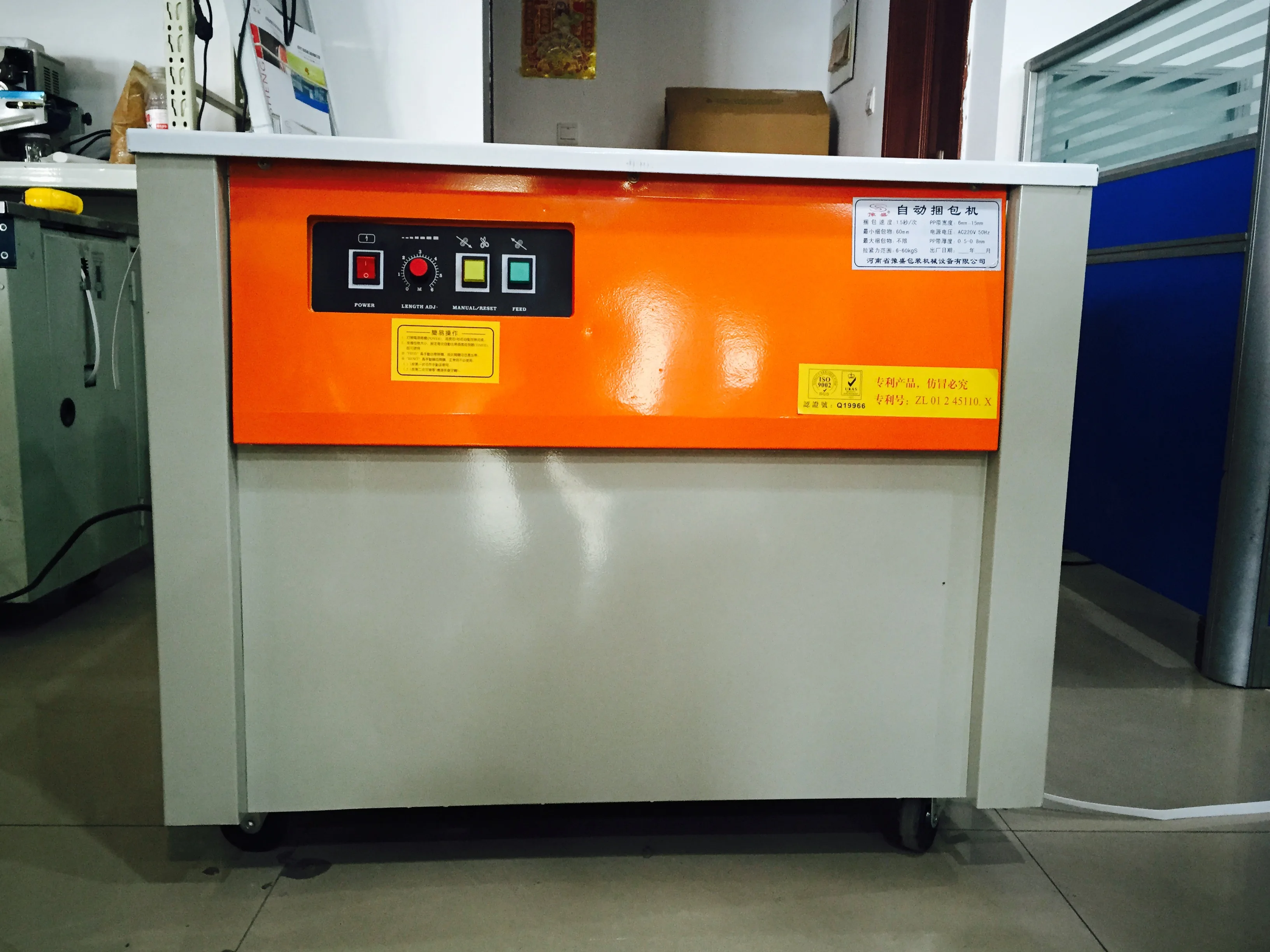 Semi-automatic Box/carton Parcel Box Strapping Machine Price - Buy ...