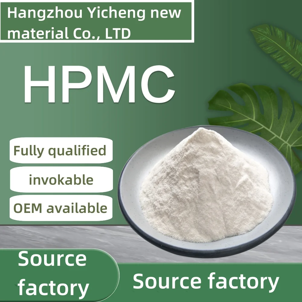 Modified Hpmc Gypsum Based Gypsum Additive High Water Retention Agent ...