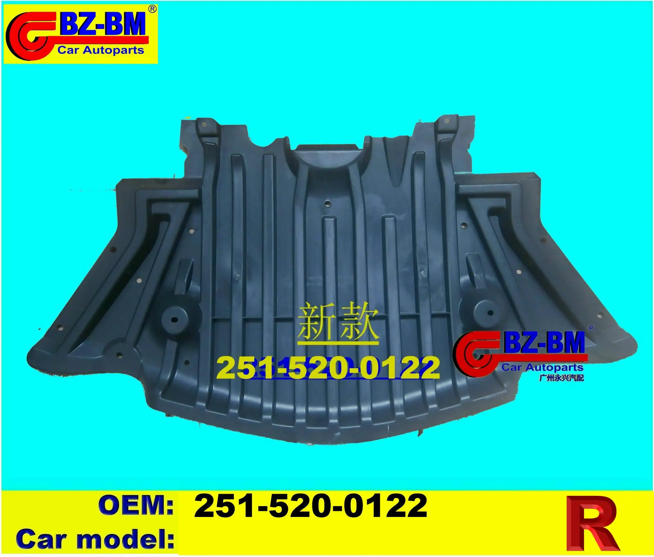 Protetor para motor de 222 524 0330, proteção contra respingo para ...