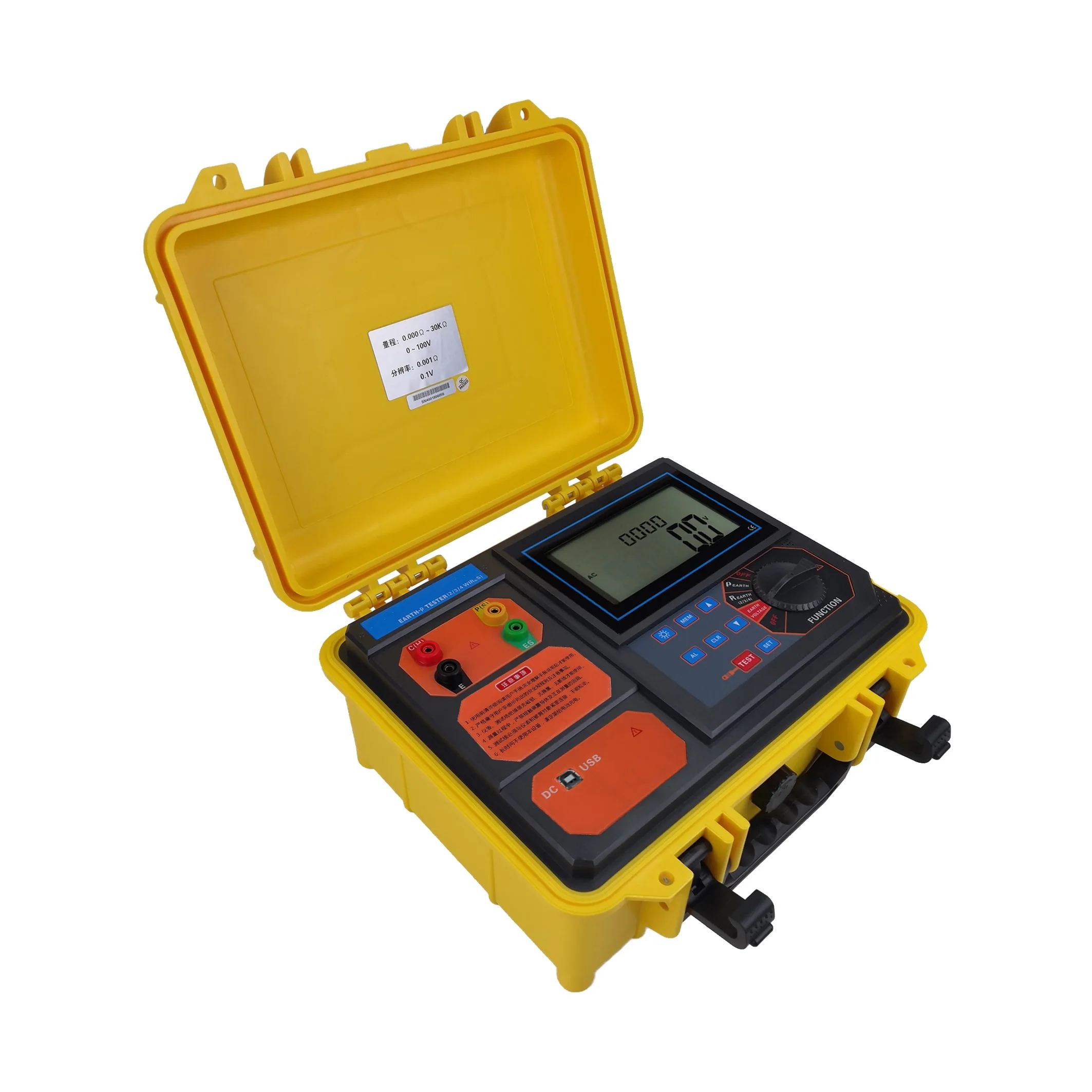 Digital 4-wire Ground Soil Resistivity Earth Resistance Tester - Buy ...