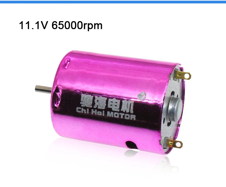 Chihai Motor CHR-RS370WP Water Bomb Motor 11.1V 65000rpm High Speed ...