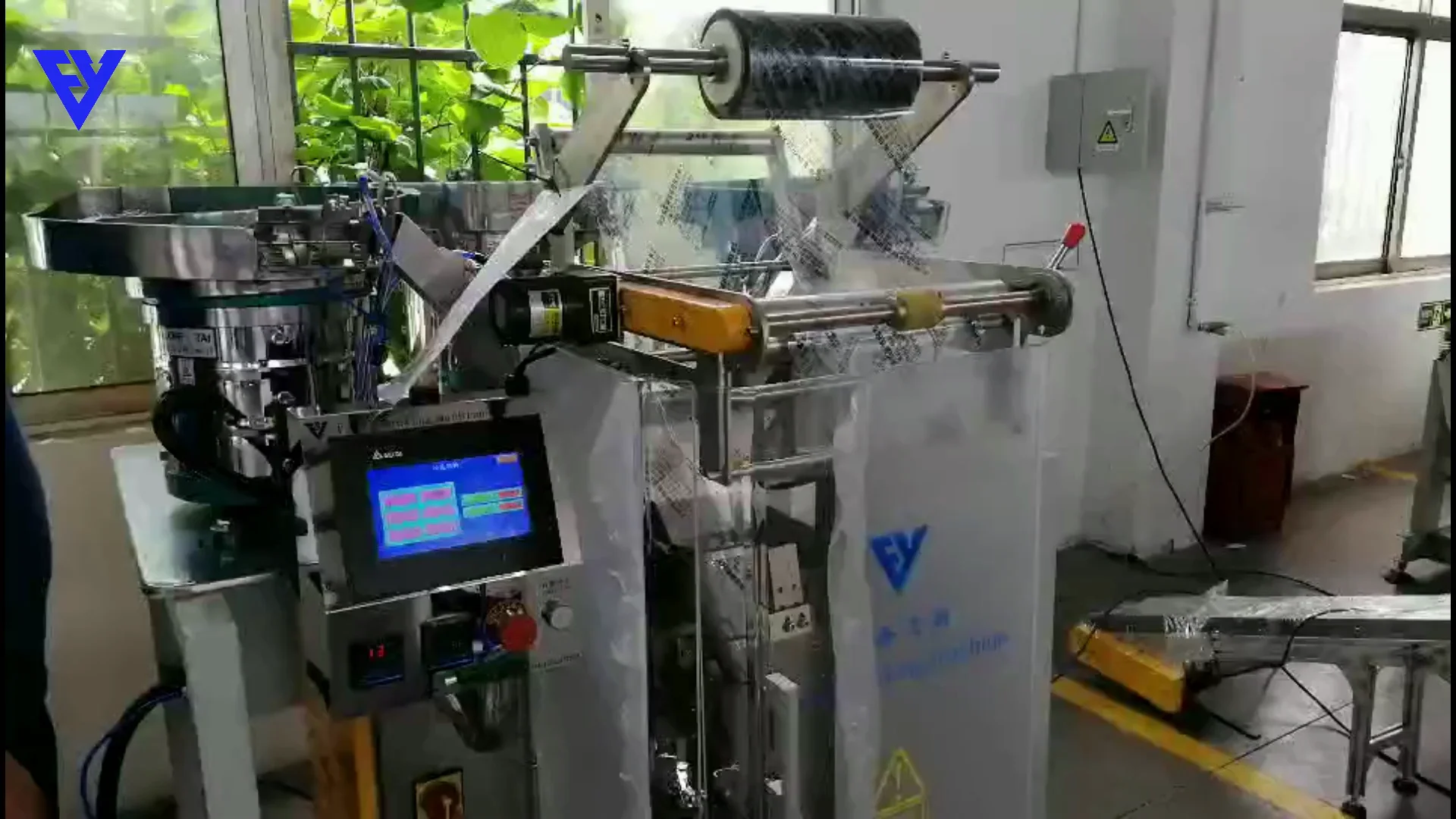 Multi-function Furniture Hardware Counting Packaging Machine ...