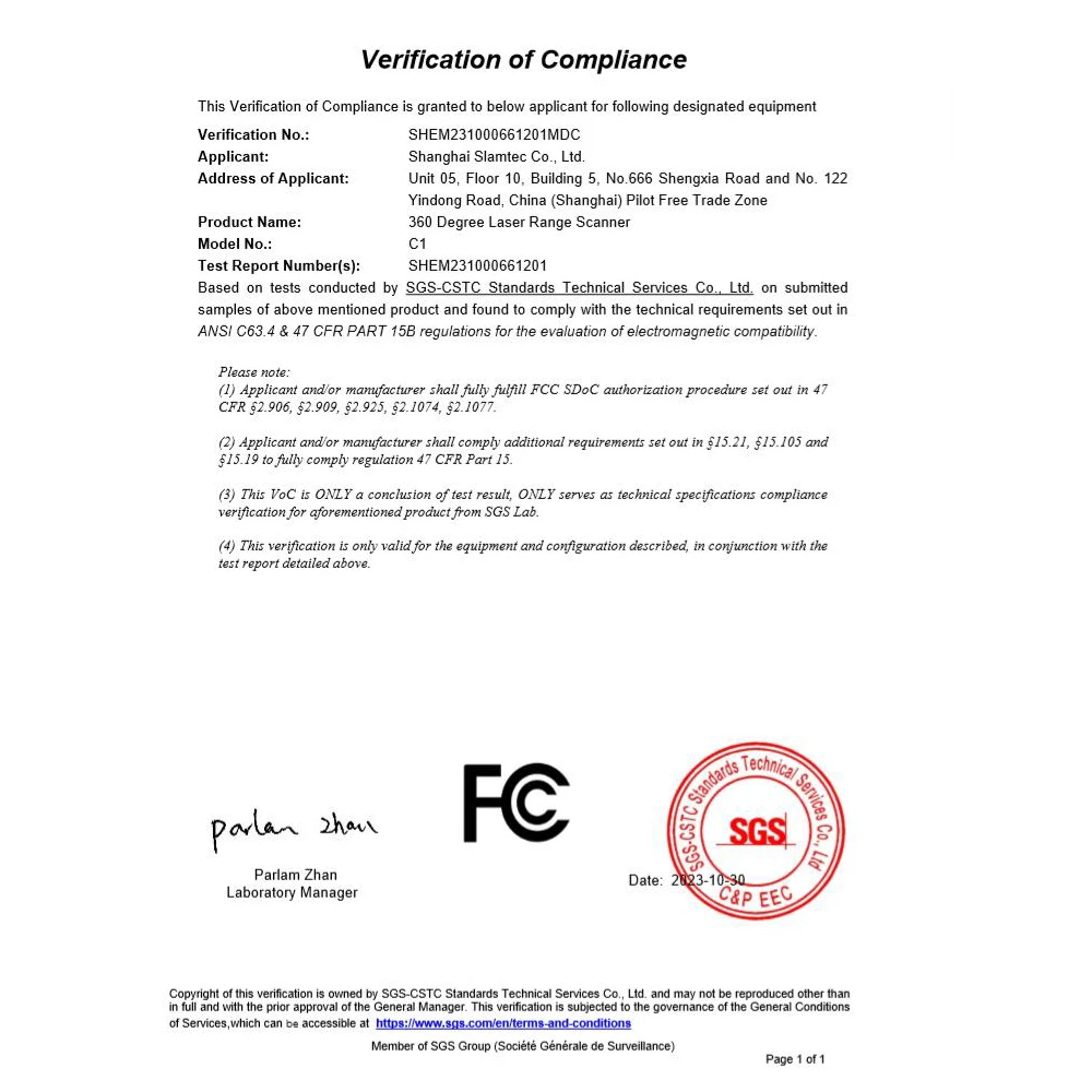 Fcc Certification For Rockchip Rk3588/banana Pi/nanopi/lidar/asus,Etc ...