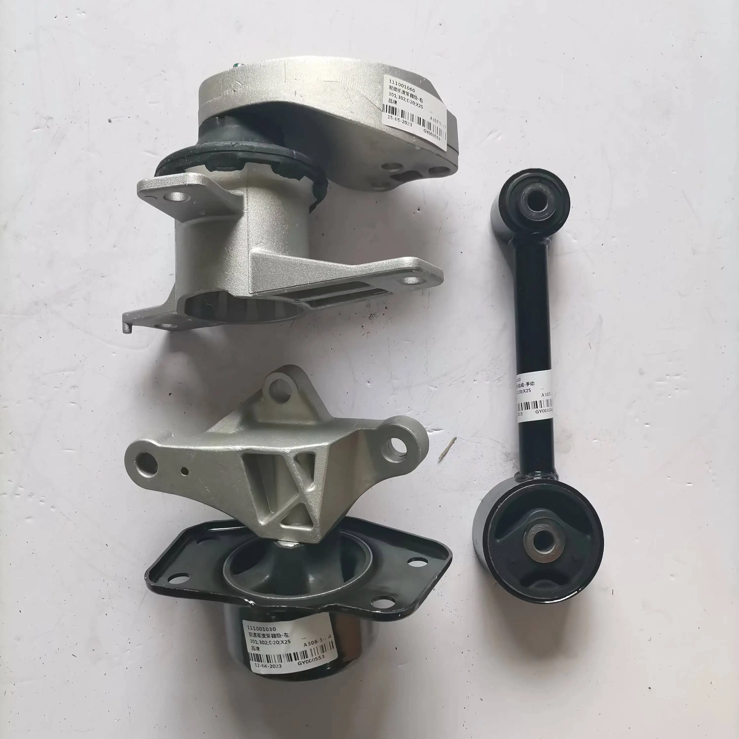 北汽X25 D20汽车零部件发动机支架| Alibaba.com