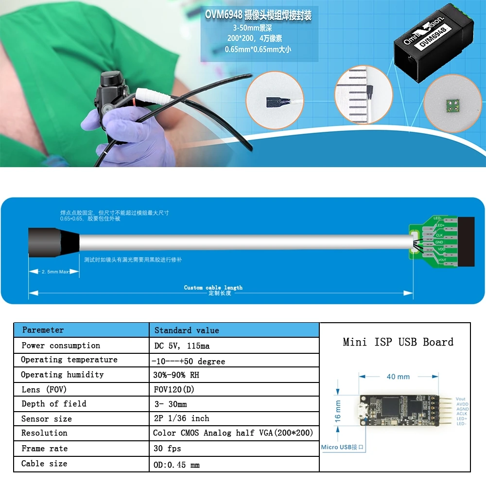 Single Use Digital Flexible Video Disposable Hysteroscope