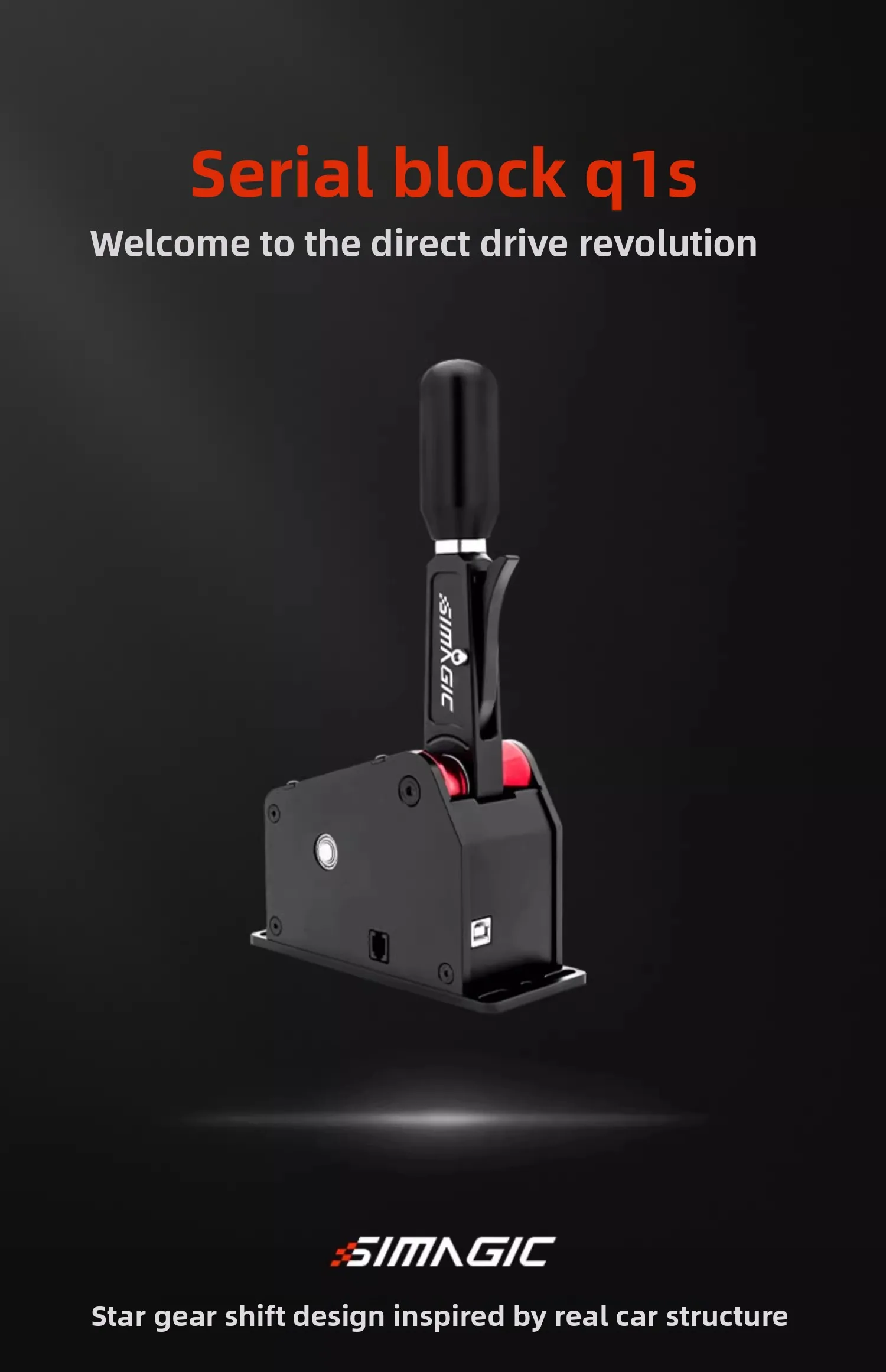 Simagic Q1S Sequential Shifter PC Racing Games SRS Gearshift USB Hand ...