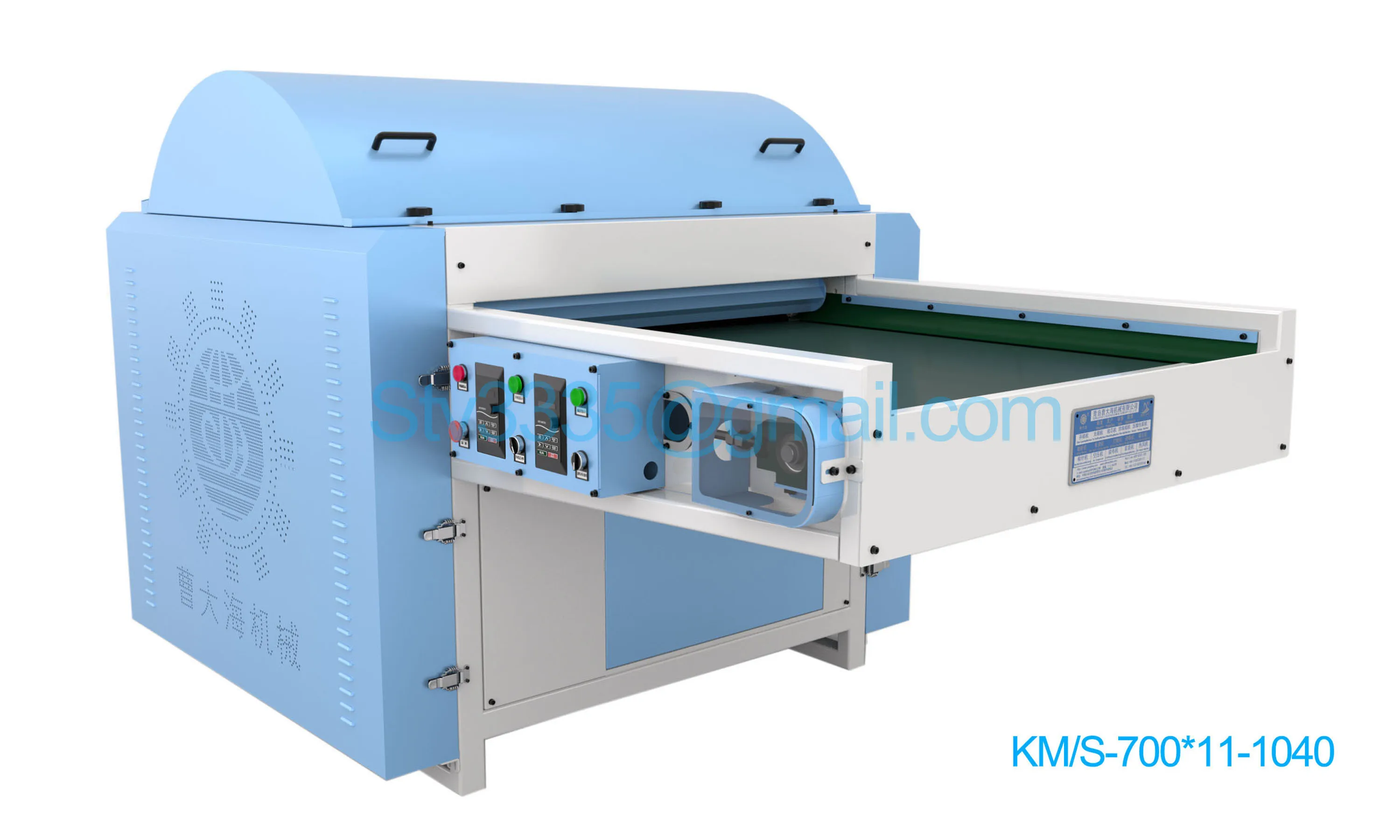 CDH Fiber Opening Machine - Efficient & Reliable Solutions