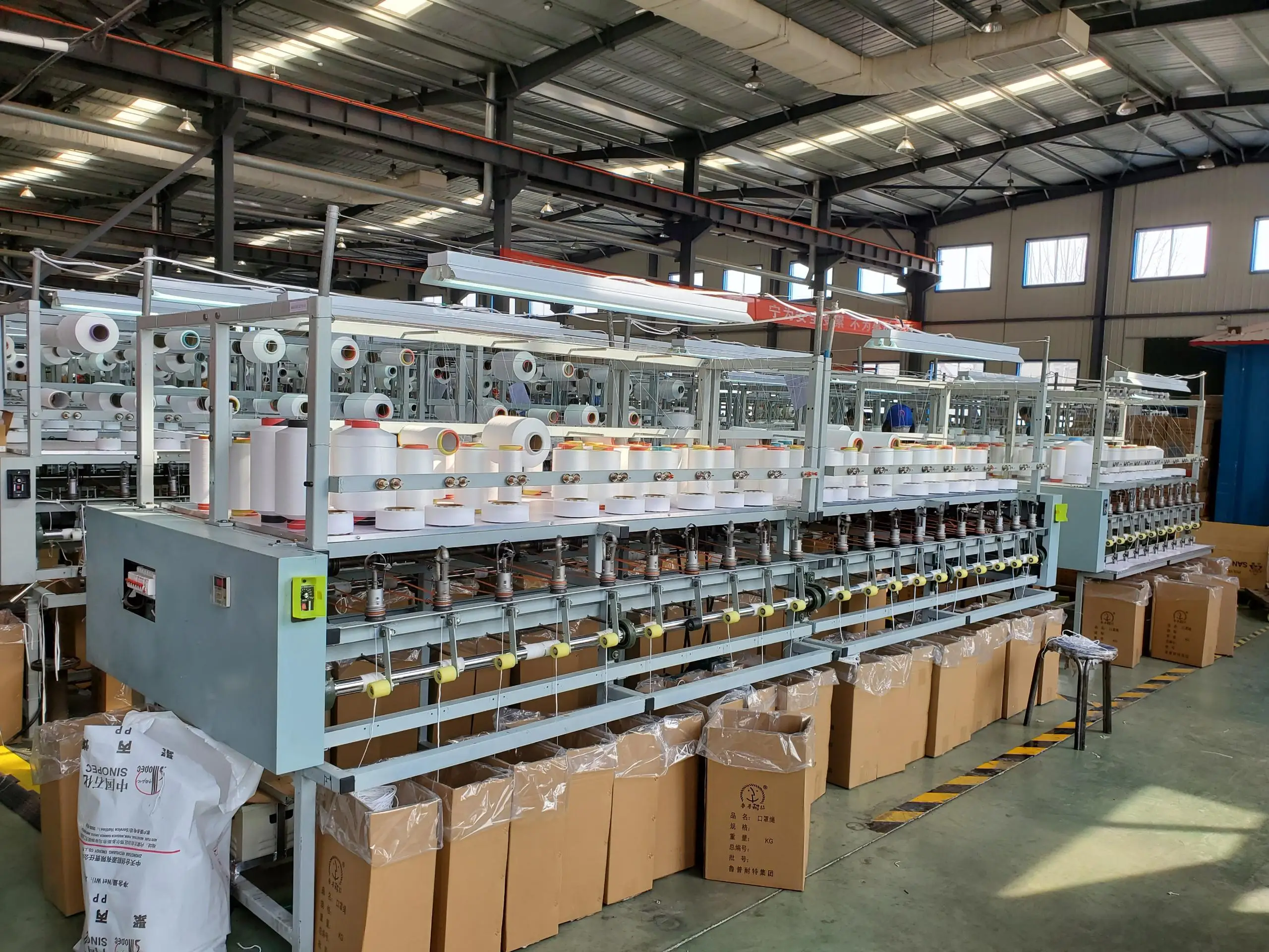 Polyester Flat Rope Rubber Band Elastic Cord Machine