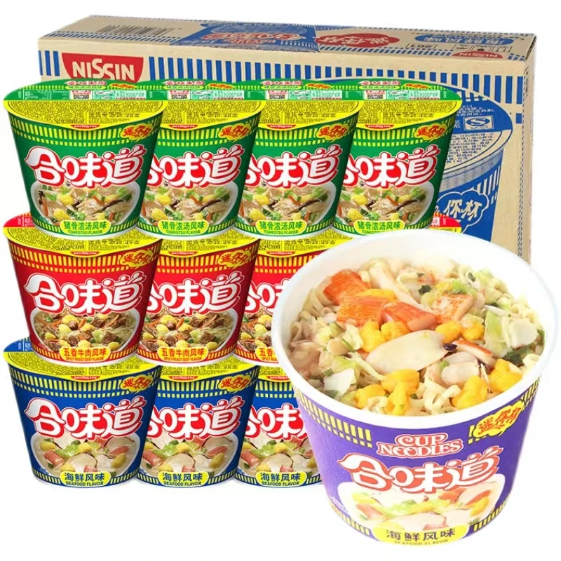 Instant Noodles Mini Cups Snacks Seafood Spiced Beef Pork Bone Thick ...