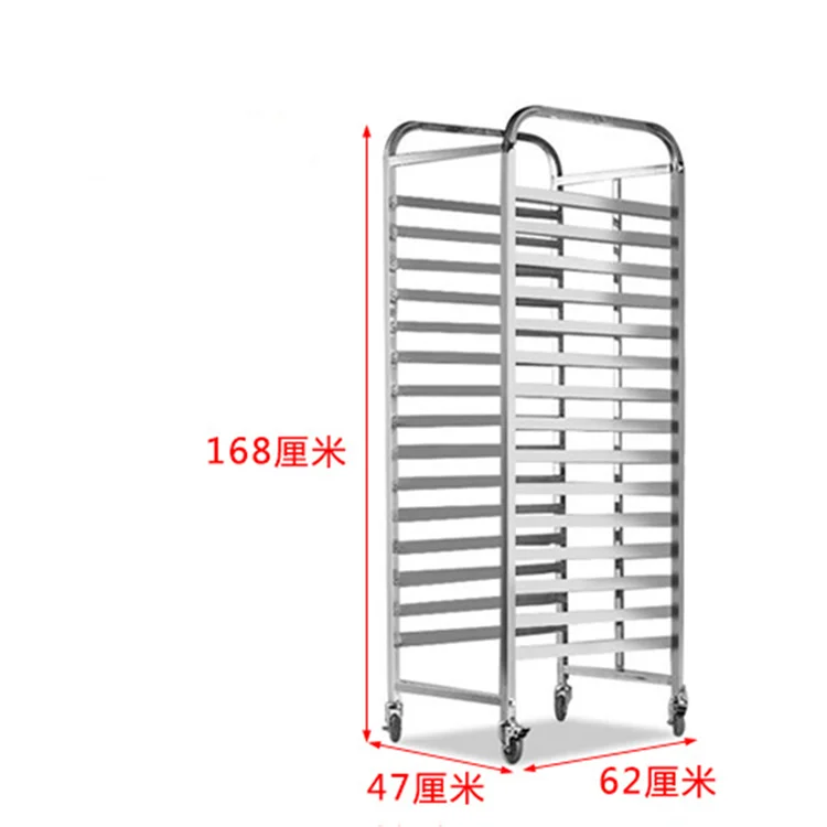 Wheeled Stainless Steel Bakery Tray Rack Cart,Detachable Baking Frame ...