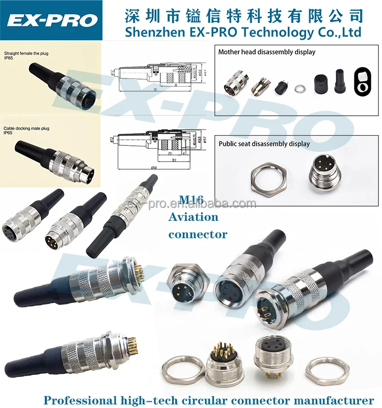 Metal circular screw locking connector Binder C091J09 Amphenol AISG ...