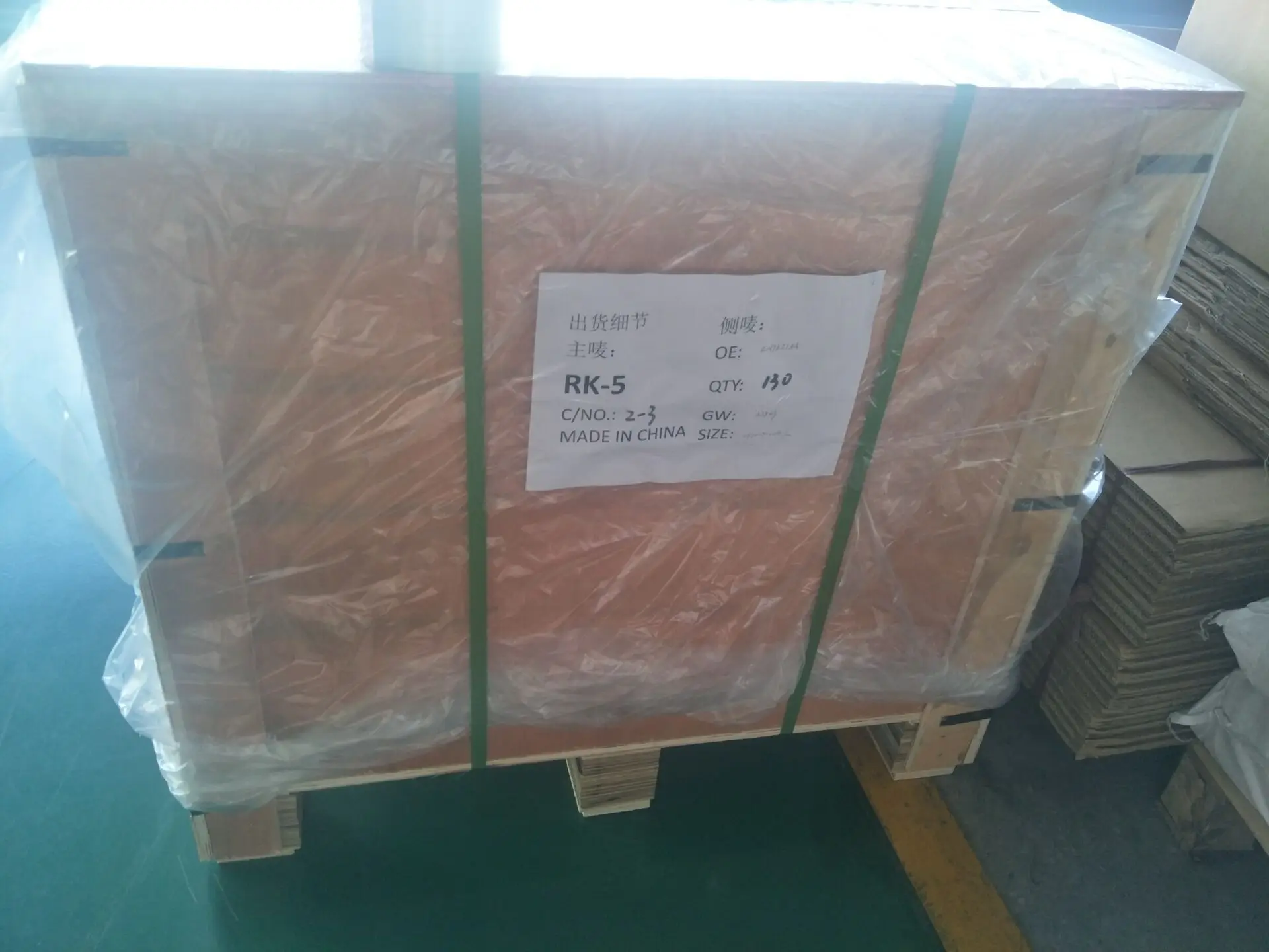 5137670aa 5137671aa 5137670ab 5137671ab Front Brake Caliper For ...