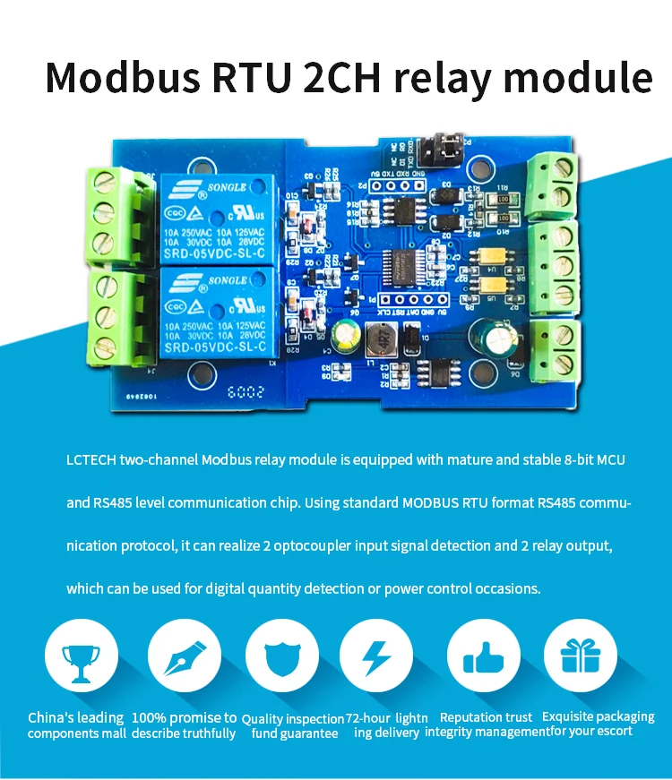 Modbus RTU 2CH Relay Module - 7-24V Anti-Reverse 2 Channel