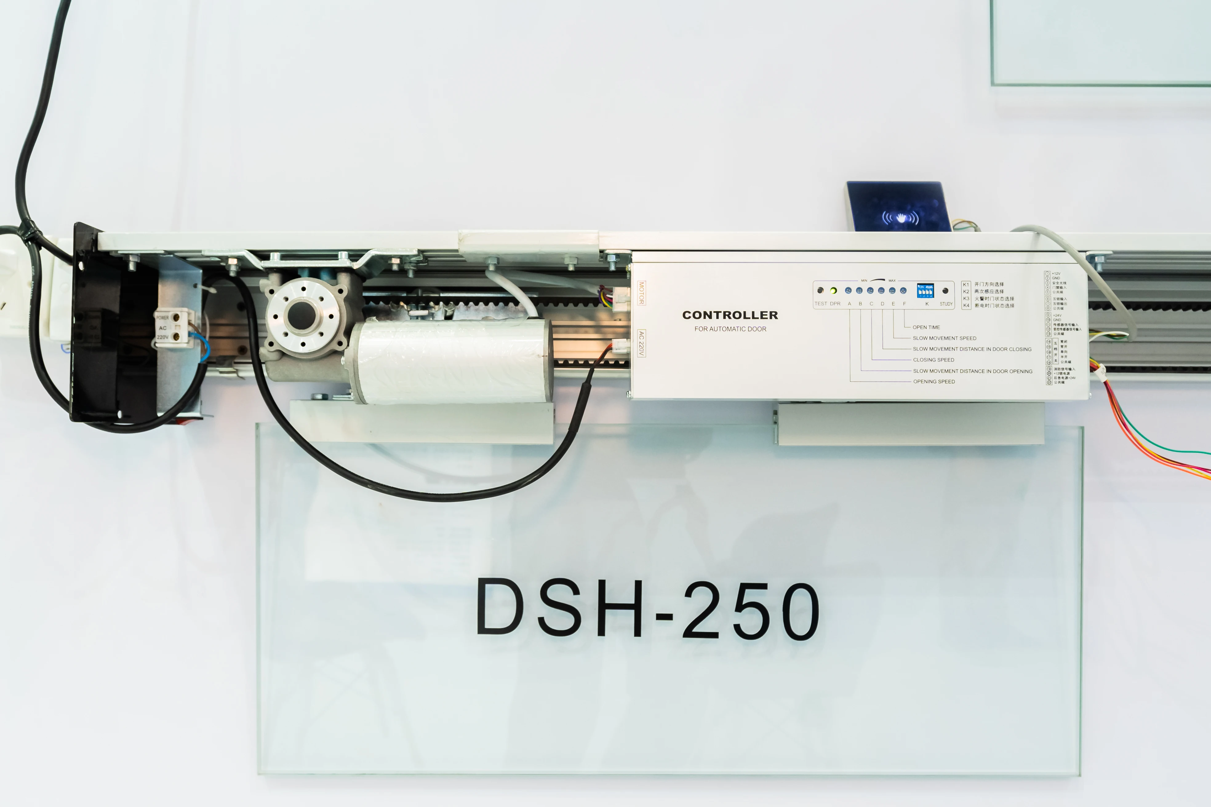 Automatic Glass Sliding Remote Control Door Opener DSH-250 Heavy Duty ...