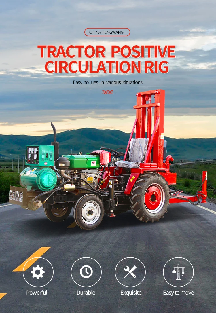 Cable Tool Borehole Drilling Machine Rig Powerful Engine Drilling Rig ...