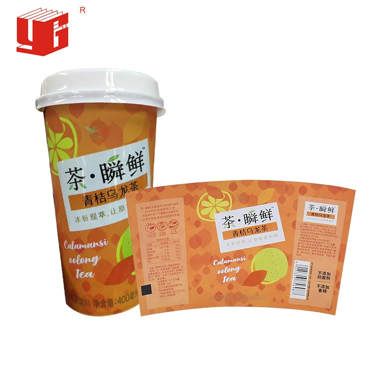 Offset Printing Iml In Mold Label - Buy Iml Cups,In-mold Label,Iml ...