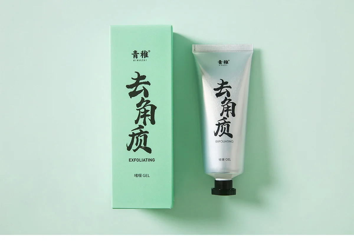 Qingzhi Herbal Aloe Vera Hand Cream & Exfoliating Gel for Effective ...