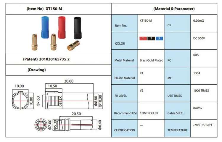 AMASS XT150 Connector - High Rated Current Adapter for RC