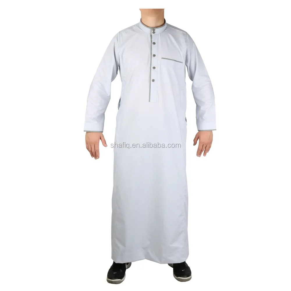Al Haramain Latest Elegant Muslimah Saudi Kurta Costumes