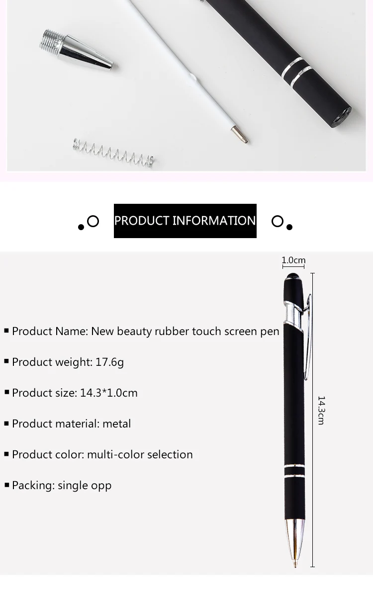 Customized Logo Stylus Pens - Promotional 2 in 1 Touch Screen Pens