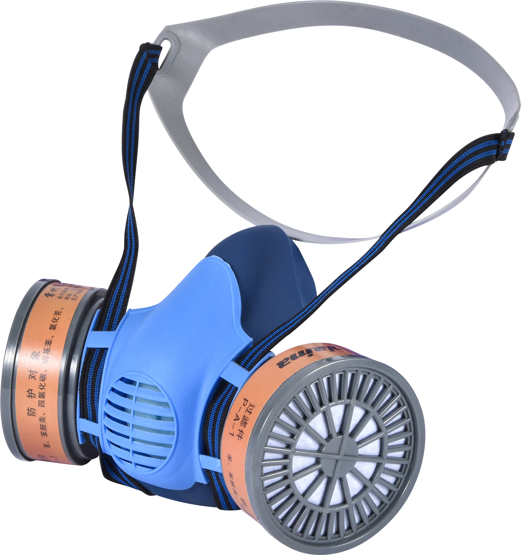 Factory Selling Against Air Pollution Respirator Mask Double Filters ...