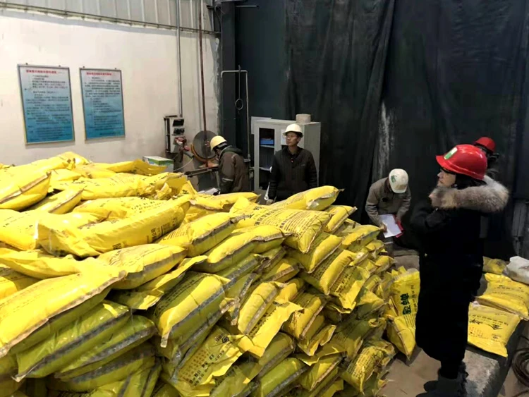 Hot Sale Jinchan Chemical Auxiliary Agent for Gold Leaching ...