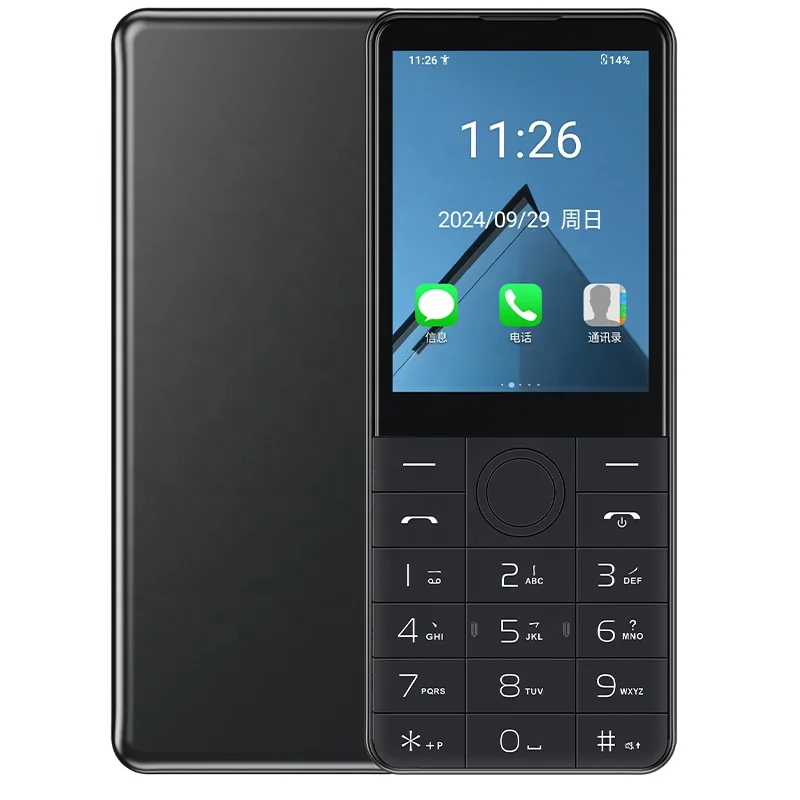 Mobile Phone Without Camera Guide: How to Choose the Right One
