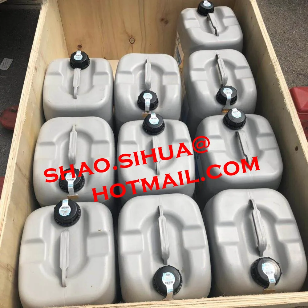 Atlas Copco Rubber Damper Part 1619 3941 00 - Durable & Efficient